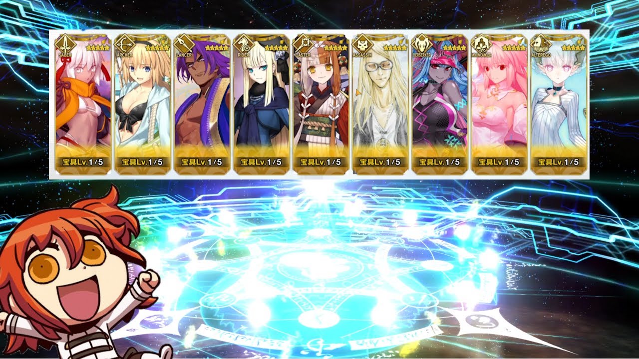 [Fate/Grand Order] Destiny pull - YouTube