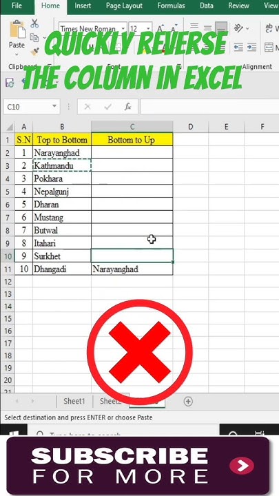 Quickly & Easily Reverse the Column Data in Excel using the shortcut #shortcut#ytshorts #excel # ...