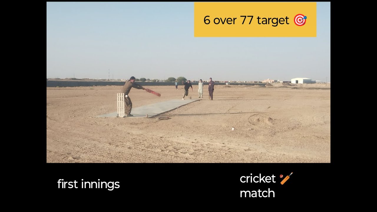Local cricket match - YouTube