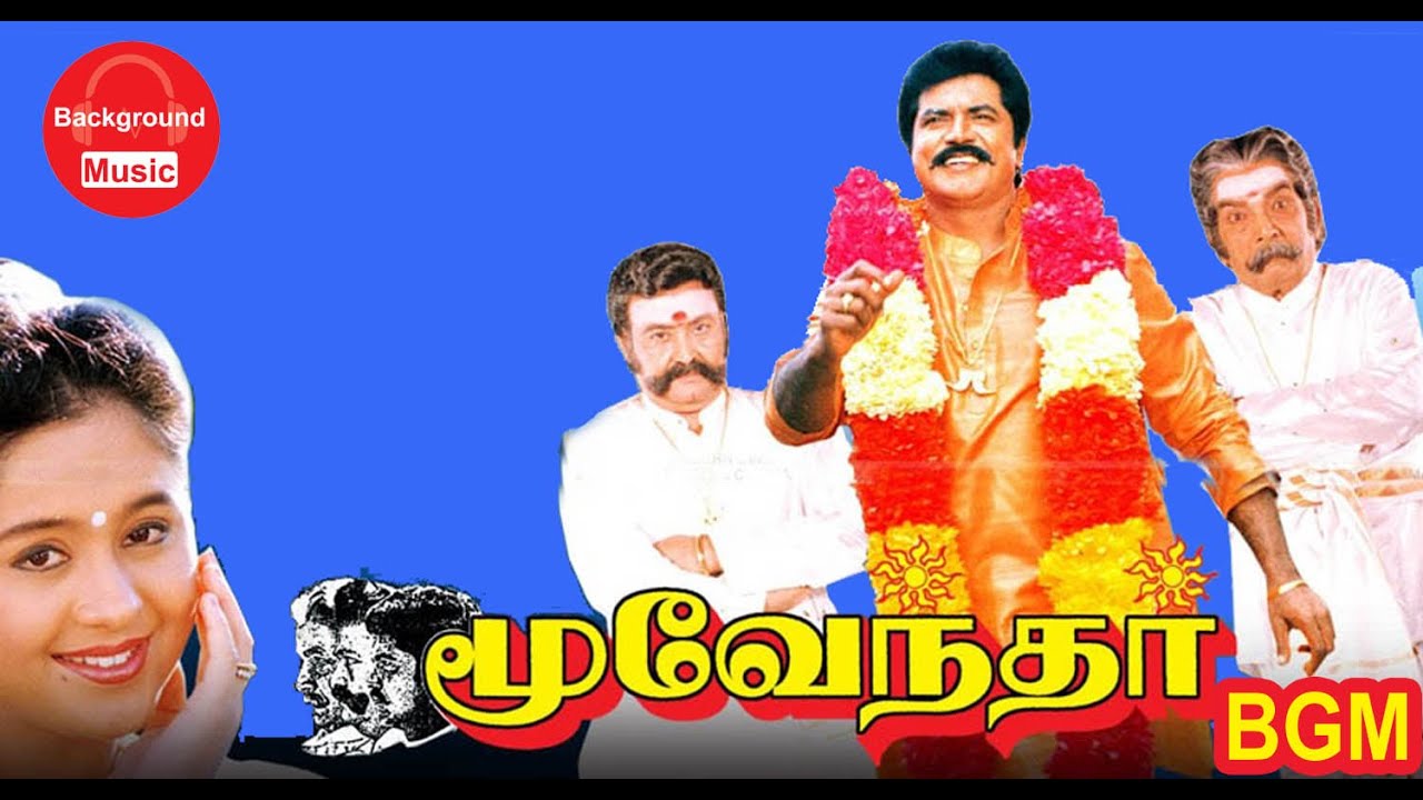Moovendhar Movie BGM | Sirpy - YouTube