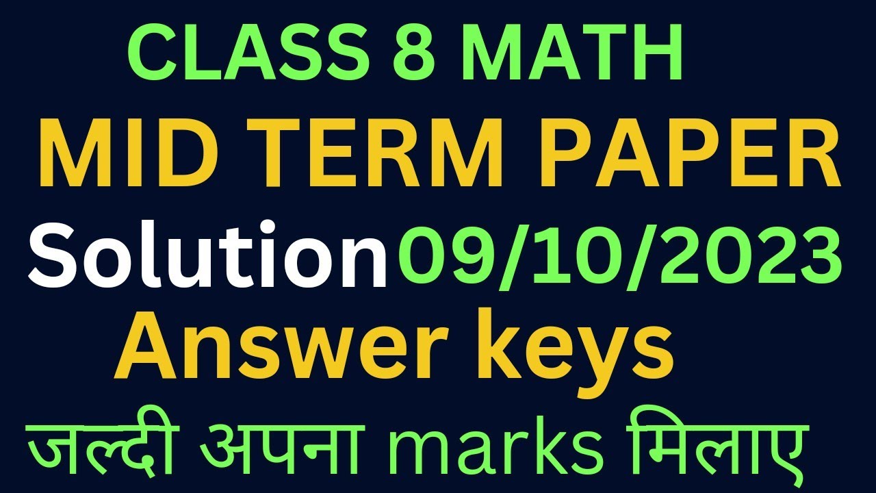 Class 8 Maths mid term Paper solution 2023-24 | Morning Shift Maths ...