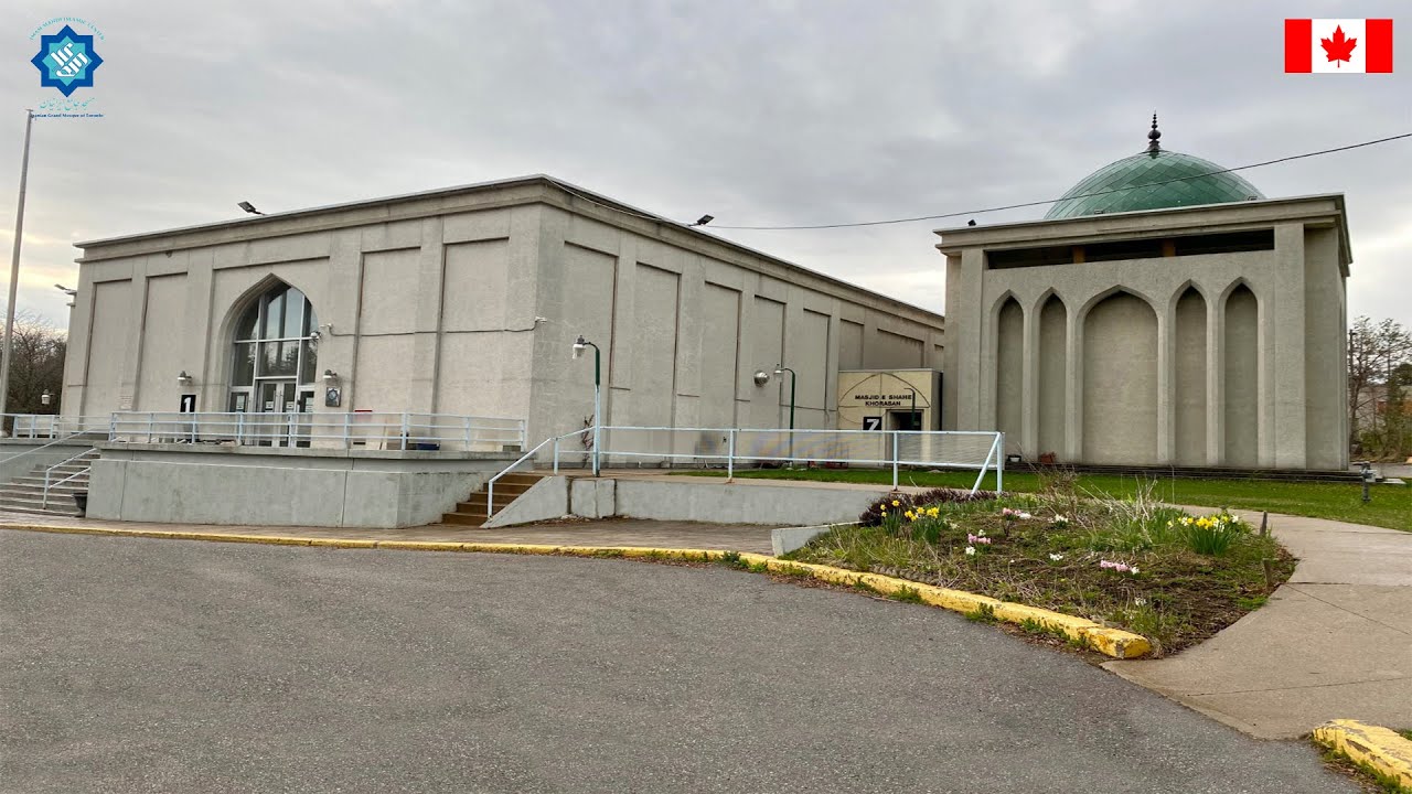 Toronto Imam Mahdi Islamic Centre Ramadan 2021 - Day 10 [Friday, April ...