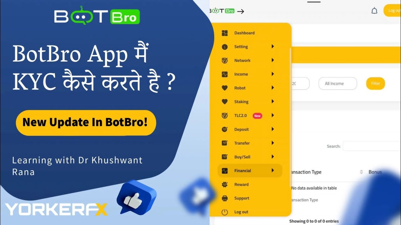 BotBro App मैं KYC कैसे करते है ? | New Update | YFX| Dr Khushwant Rana - YouTube