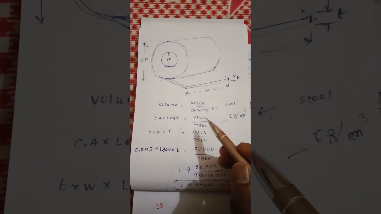 How to calculate length of the mother coil(steel) - YouTube