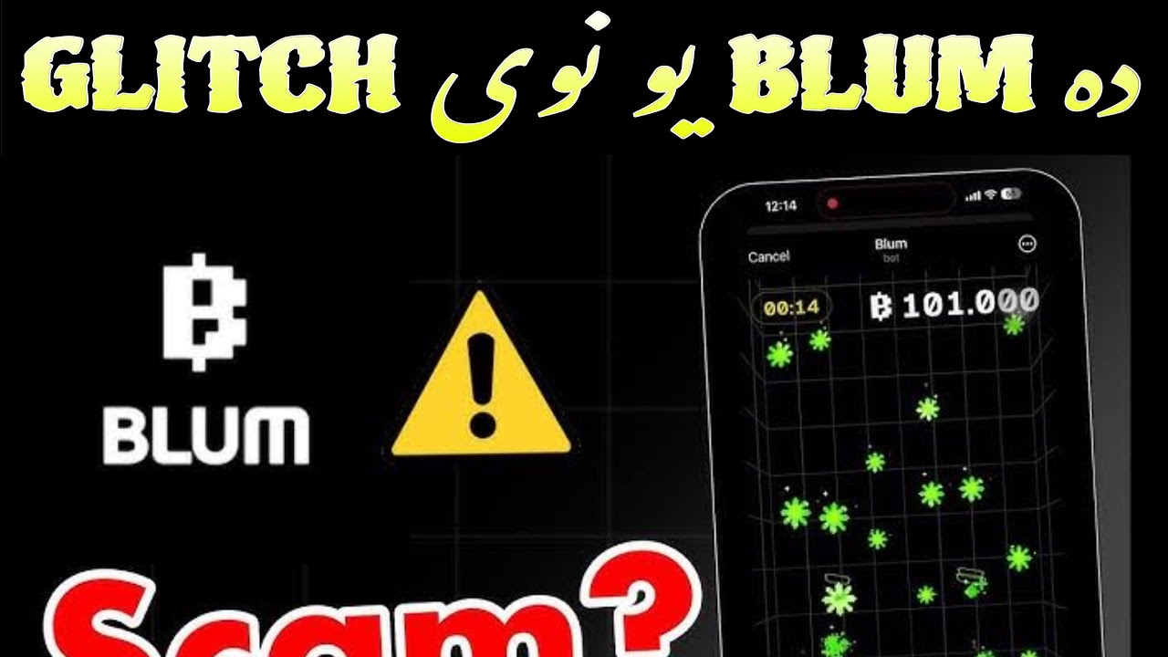 Blum coins decrease problem 🥹 Blum scam 💸 - YouTube