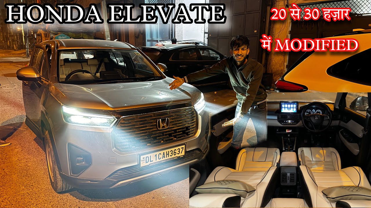 HONDA ELEVATE SV MODIFICATION 🔥 || 2024 HONDA ELEVATE MODIFIED ...
