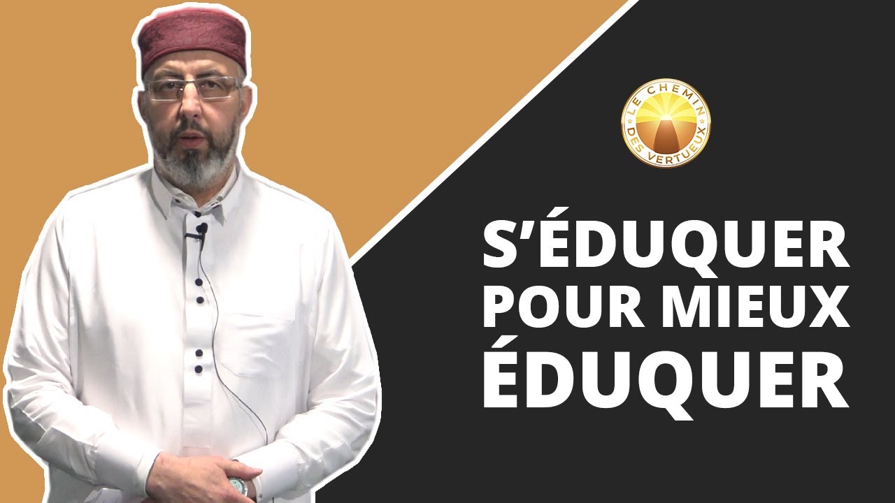 S'éduquer pour mieux éduquer - YouTube