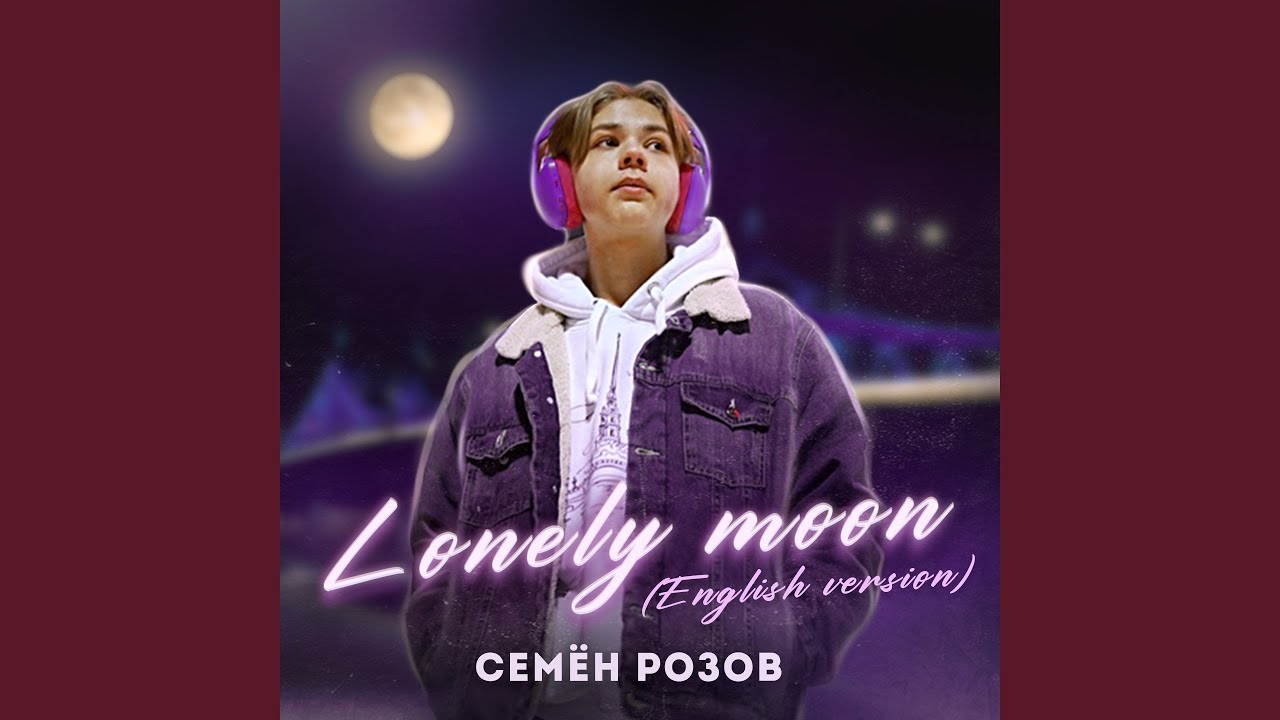 Lonely Moon (English Version) (Radio Edit) - YouTube