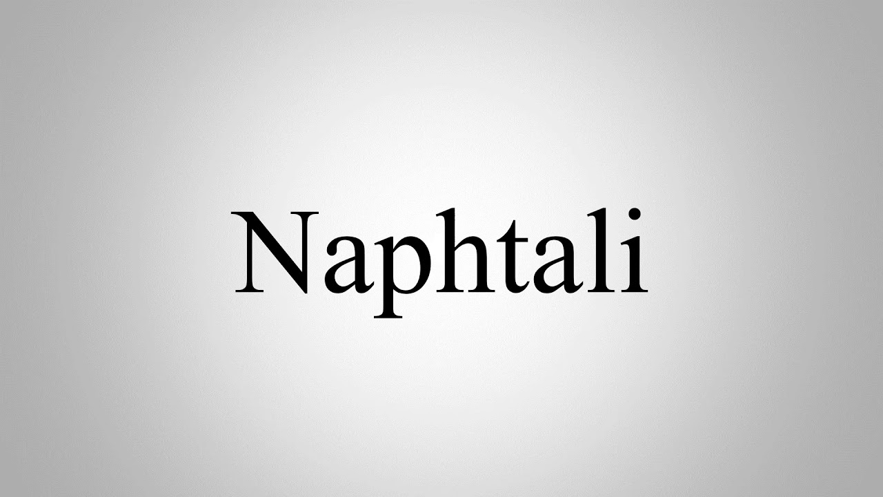 Learn How To Pronounce Naphtali - YouTube