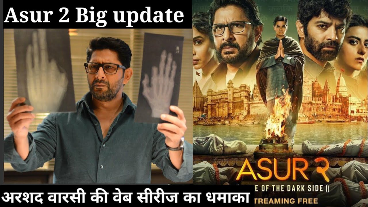 Asur 2: Arshad Warsi Big update Asur 3 Web series 🔥 fens exited news ...
