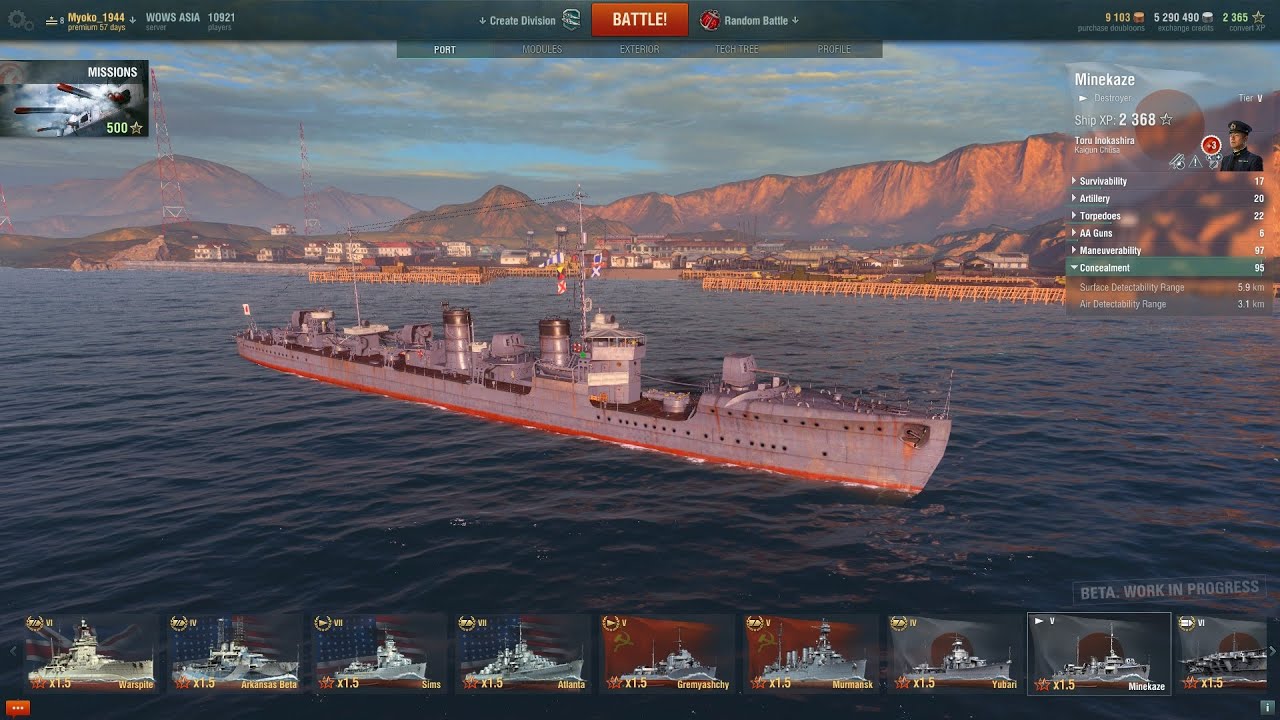 World Of Warships - IJN Destroyer Minekaze : CV Hunting - YouTube