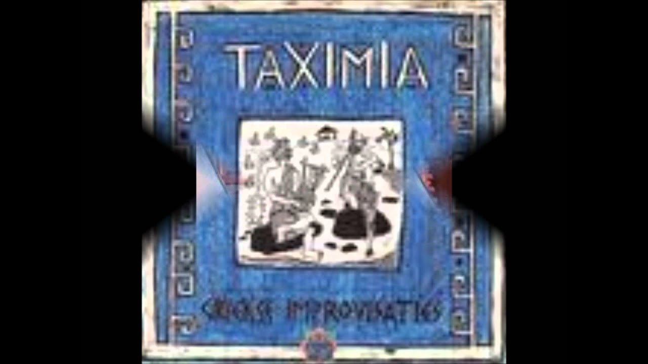 Γιωργος Κορος begledim - YouTube
