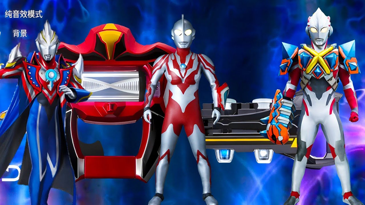 UDAH LAMA GK MAIN GEED RISER!! AKU MENCOBA FUSION ULTRAMAN DI GAME ...