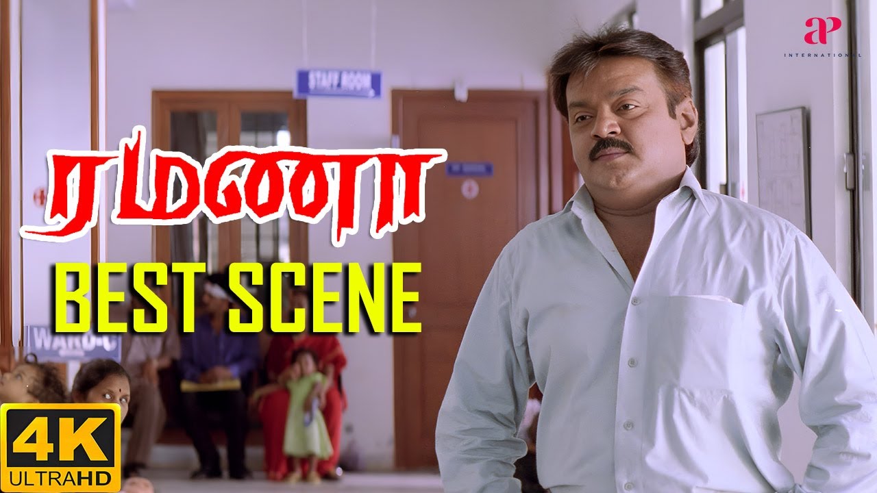 Captain Vijayakanth B'day Special | The Iconic Hospital Scene | Ramanaa ...