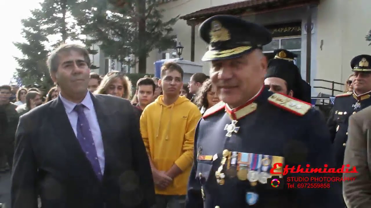ΕΔΕΣΣΑ : ΕΟΡΤΑΣΜΟΣ ΗΜΕΡΑΣ ΕΝΟΠΛΩΝ ΔΥΝΑΜΕΩΝ - YouTube