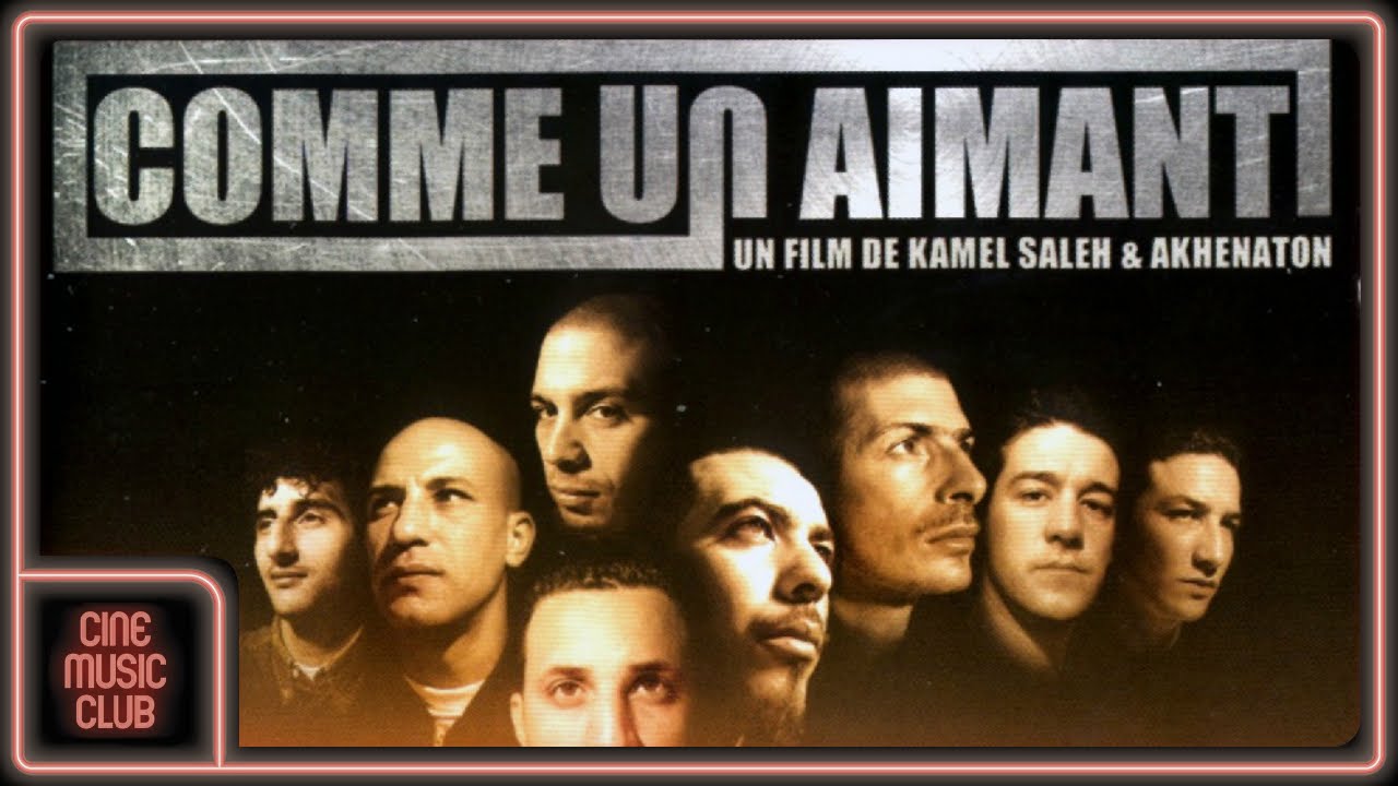 Ultima Forsan