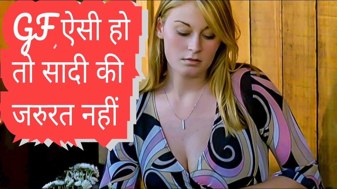 Shallow Hal (2001) Romance Comedy Movie Explained In Hindi | Hyper movie explainer #movie - YouTube