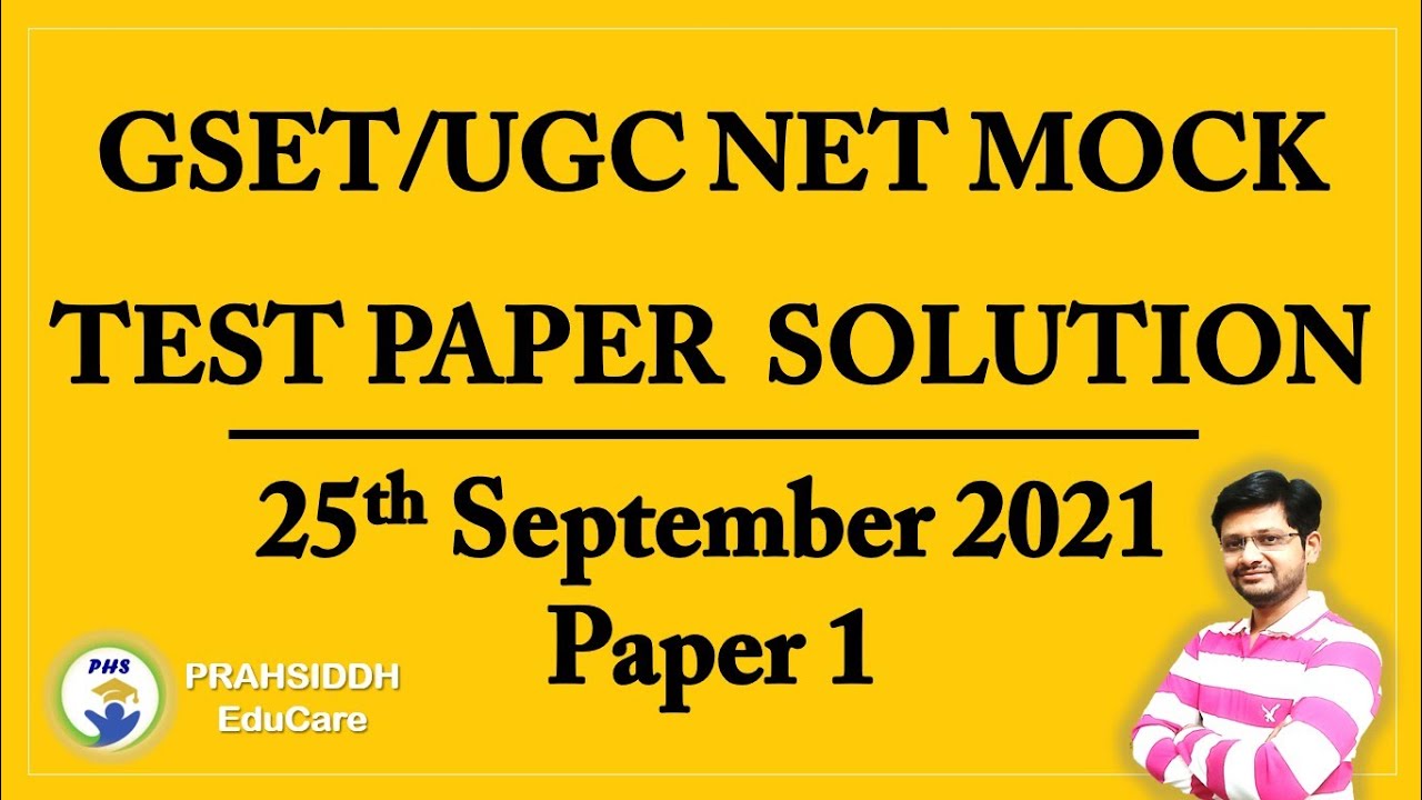 GSET paper solution||GSET old question paper1 solution with explanation ...