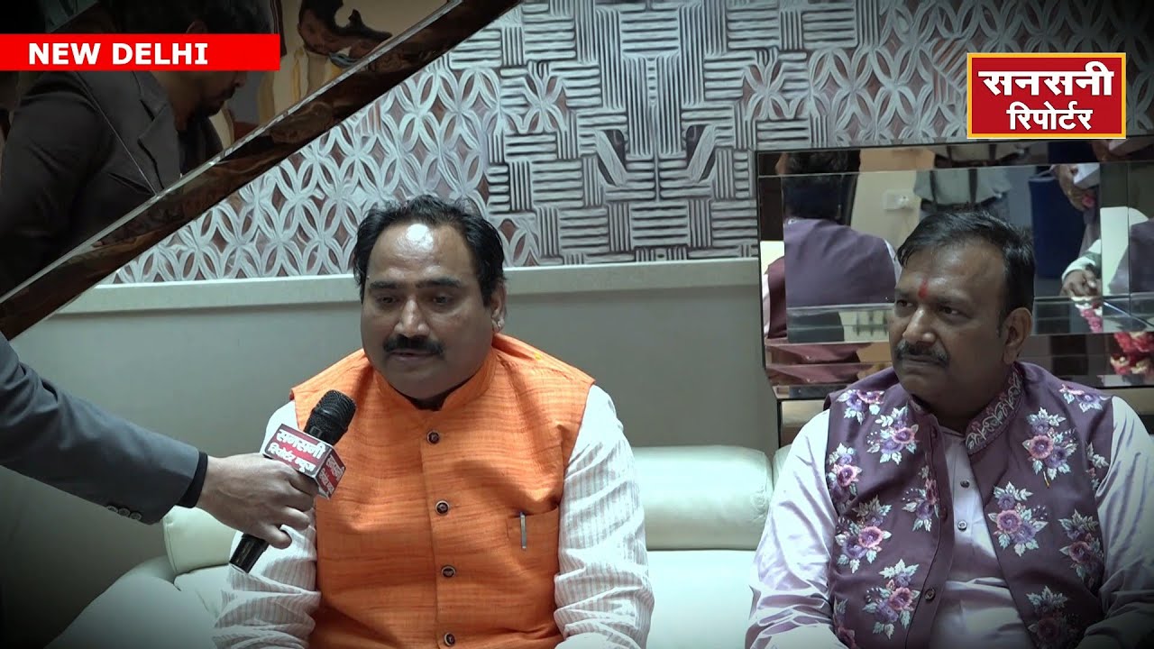 श्रीमद् भागवत कथा का आयोजन | कथावाचक dr. Naresh Chandra Shastri ...
