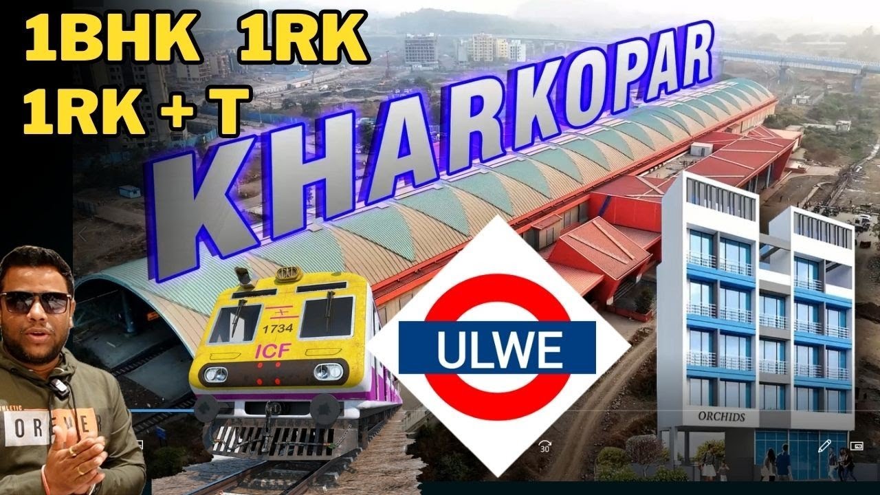 Ulwe Navi Mumbai information of 1BHK 1RK terrace & 1RK under ...