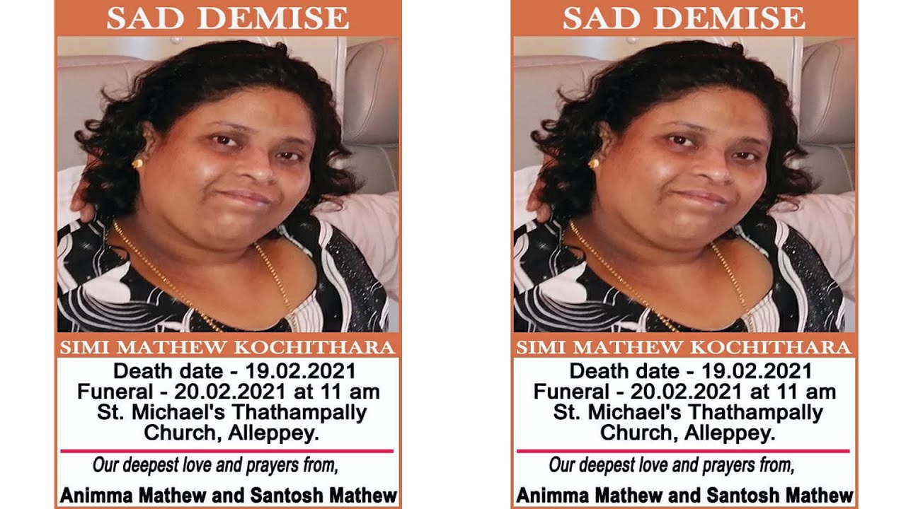 SIMI MATHEW KOCHITHRA - YouTube