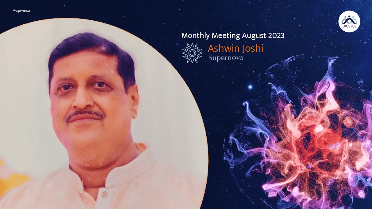 Supernova | Supernova - Ashwin Joshi | August 2023 | UJustBe Universe ...