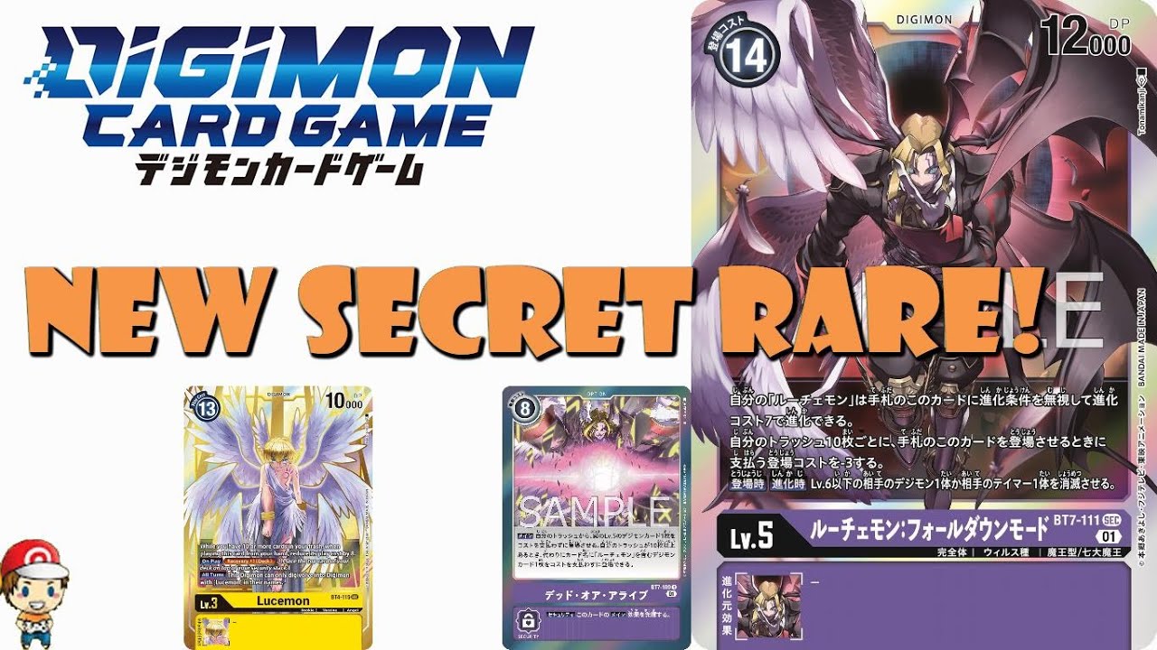 Secret Rare Lucemon is BACK and Looking Gooooood! (Digimon TCG News ...