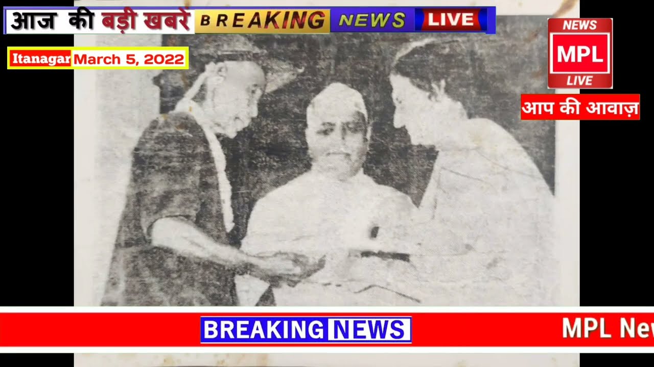 Moji Riba First Tamara Patra Recipient from Arunachal|First to hoist ...