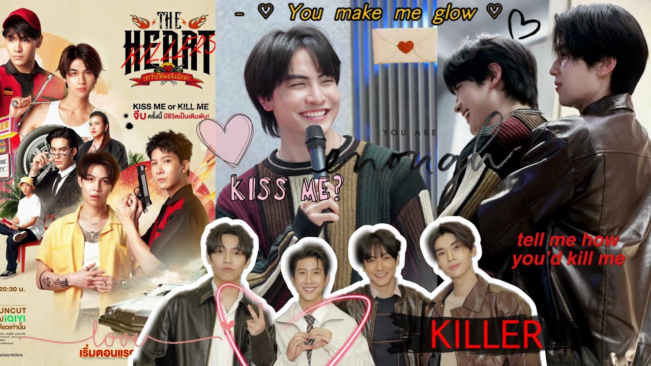 The Heart Killer Press Tour with Joongdunk Firstkhao | Love at First ...