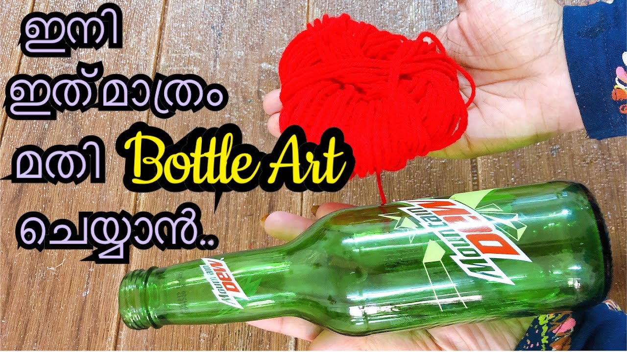 DIY | Quick & Simple Bottle Art for Beginners | Wollen Thread Bottle ...
