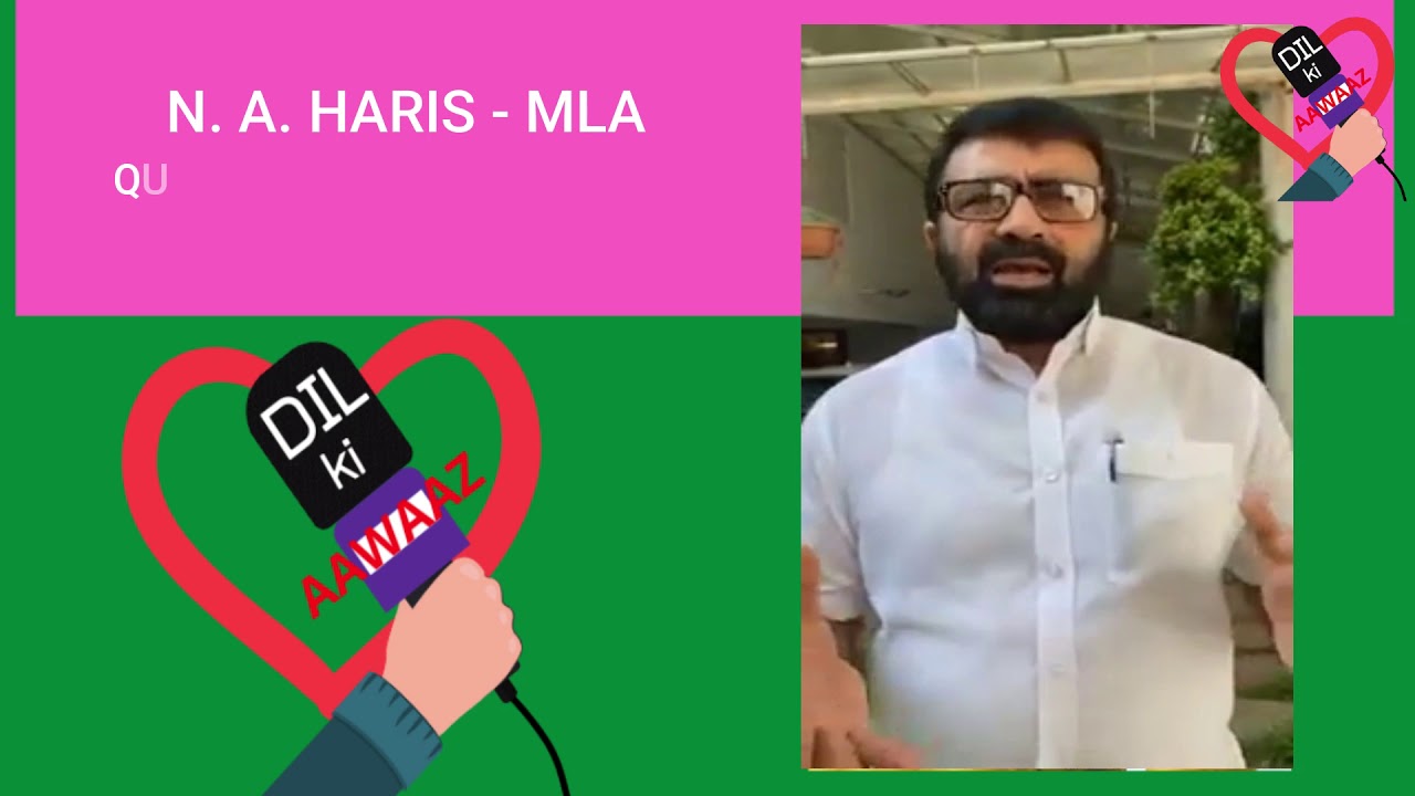 MLA - N. A. HARIS - QUESTIONING THE BJP GOVT. AND GIVING A GOOD MESSAGE ...