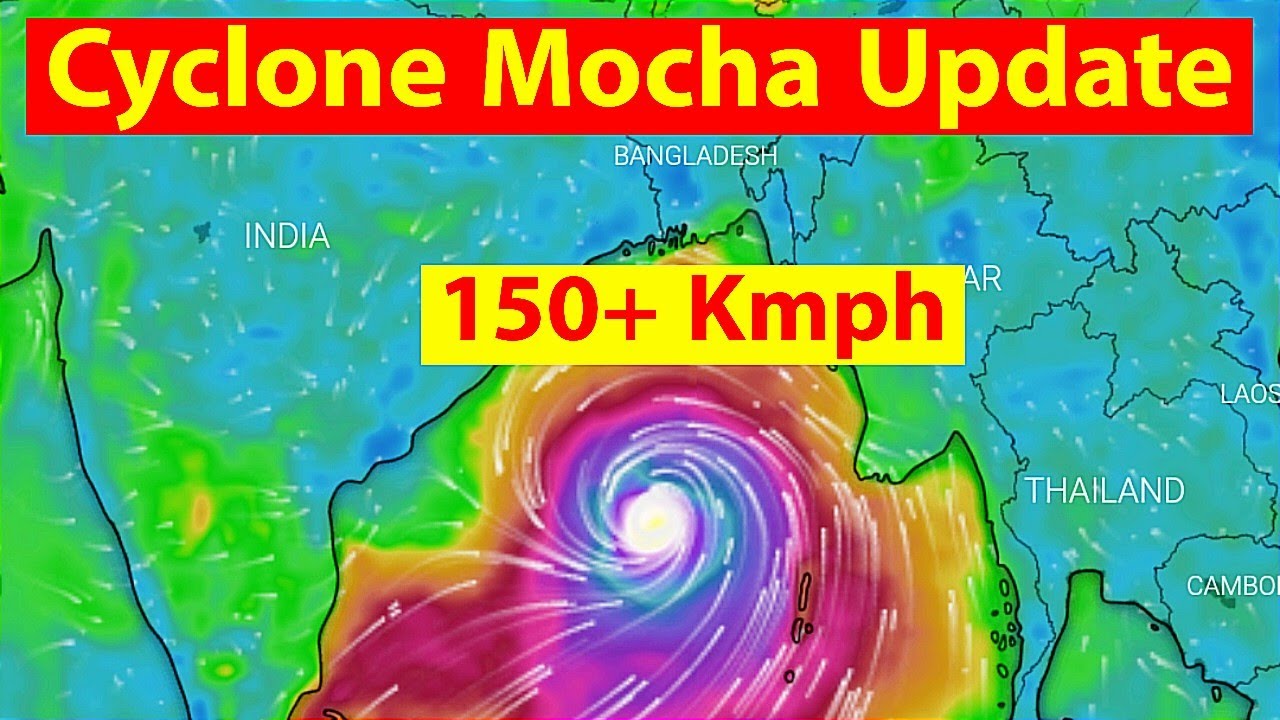 Cyclone Mocha Update | New cyclone in Bay of Bengal 2023 Live - YouTube