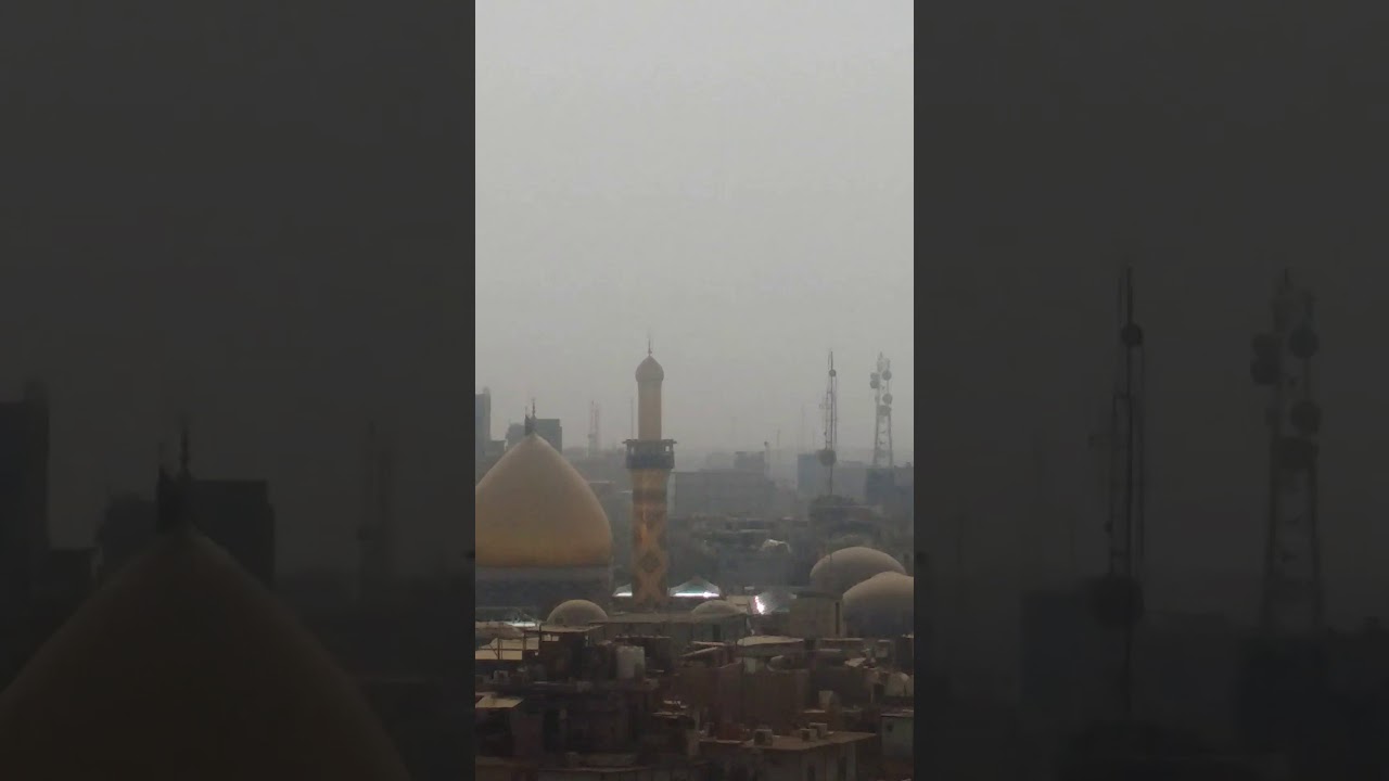 Karbala live today 2/11/2017 - YouTube