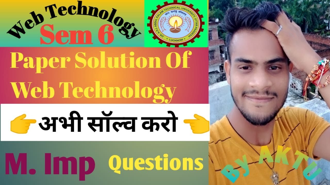 || Web Technology || Paper Solution || Sem 6 || 3rd Year || Solve Just ... || Web Technology || Paper Solution || Sem 6 || 3rd Year || Solve Just ...