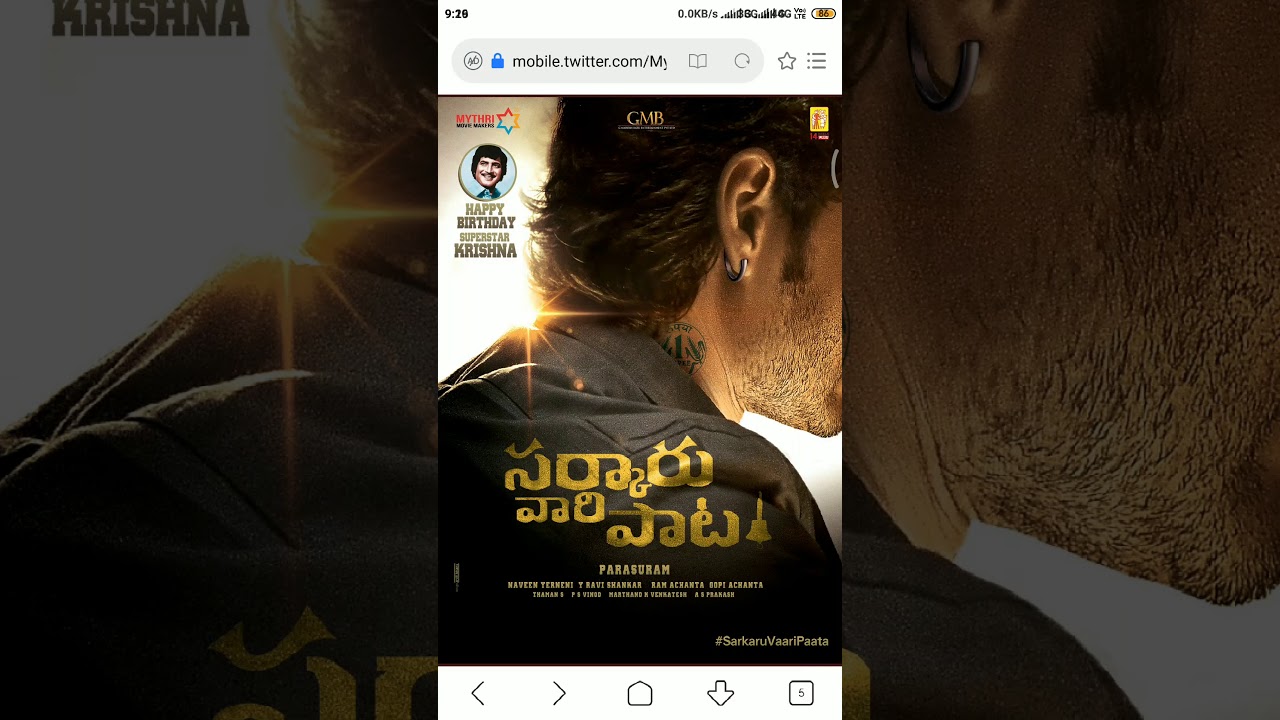 #Mahesh Babu#Sarkar Vari Pata #first look - YouTube