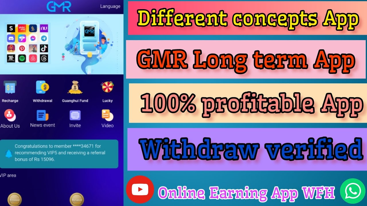 GMR Earning App Review Video | Different concept App | GMR Detailed ...