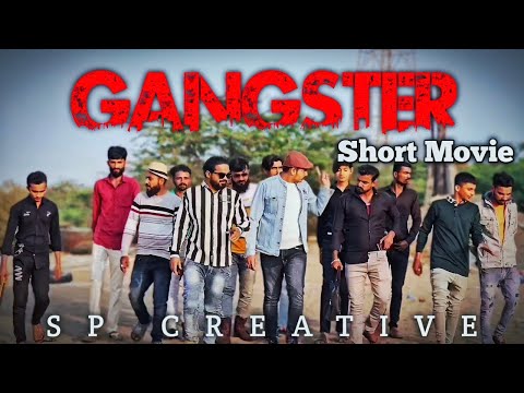 Gangster short movie 💪🏻😎(SP CREATIVE)￼