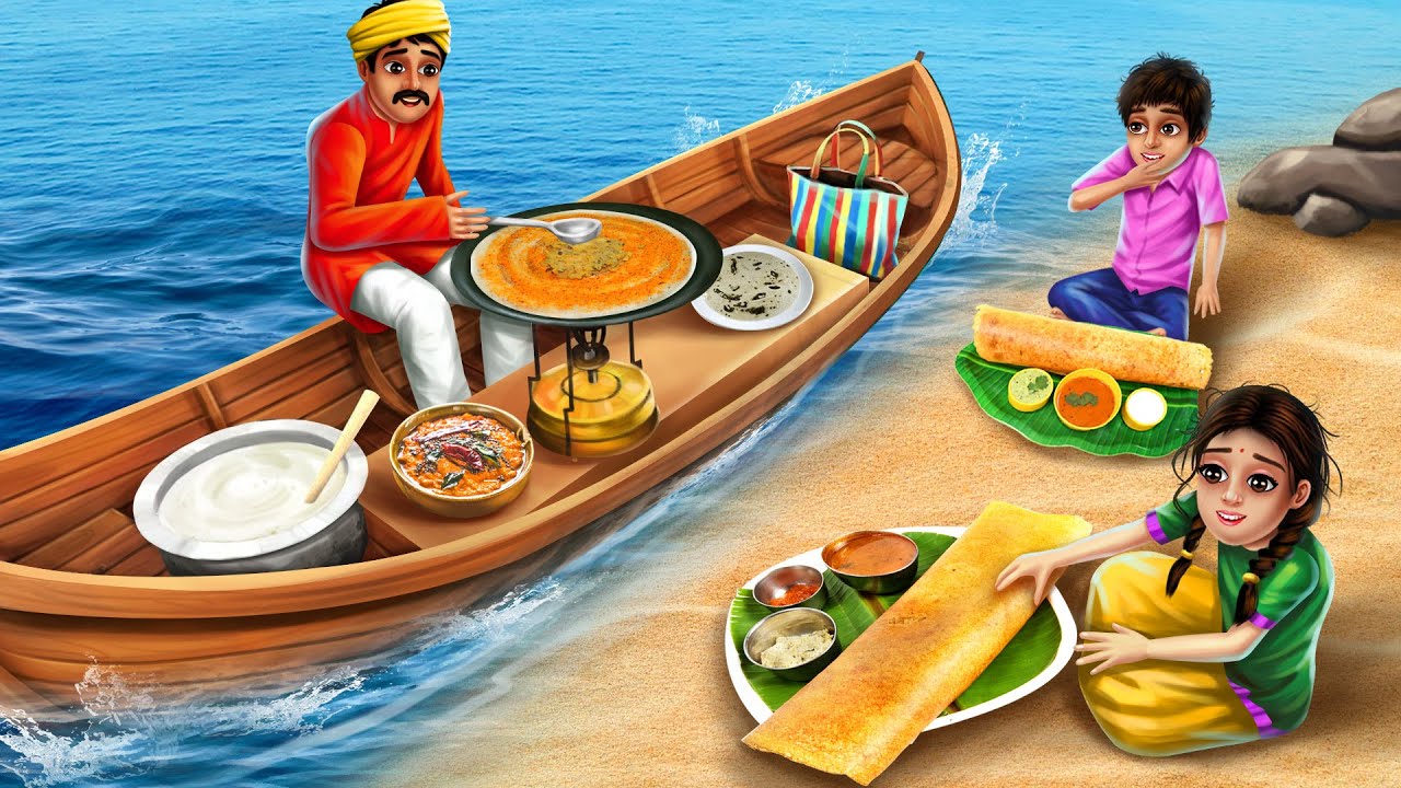 गरीब तैरती नाव डोसा विक्रेता - Garib Poor Floating Boat Dosa Seller ...