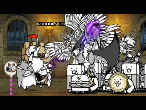 The Battle Cats - Altar of Zeus 4* - YouTube