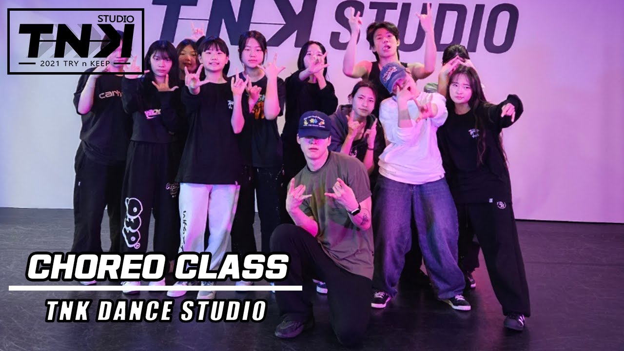 화명동 댄스학원 TNK DANCE STUDIO/ DaniLeigh - Family Only /CHOREO CLASS /덕천댄스 ...