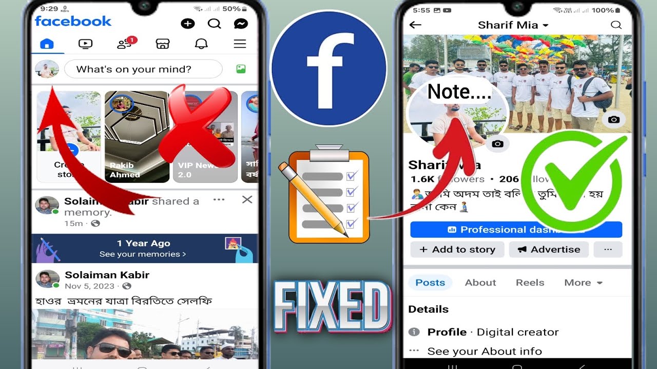 How to Fix Facebook Profile Notes Option Not Showing (2024) | How to ...