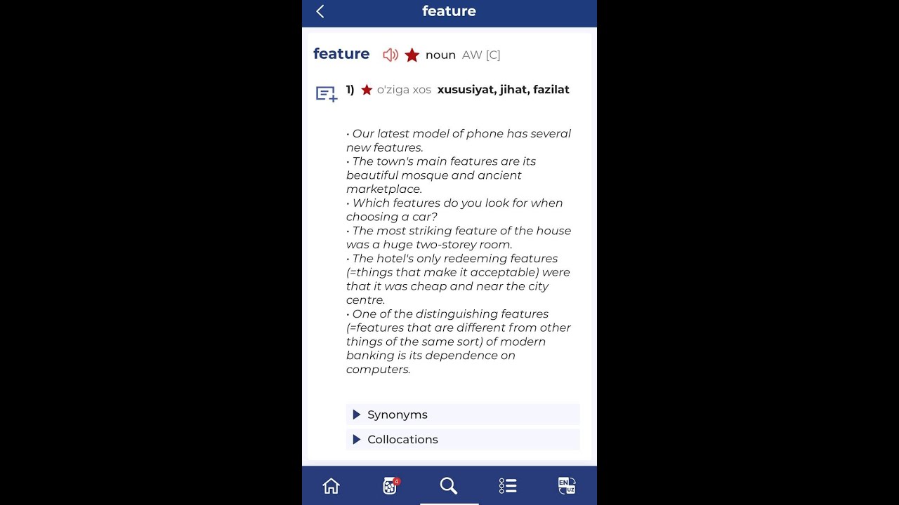 🇺🇿Ingliz-O'zbek / O'zbek-Ingliz ”Wisdom Dictionary” va lug’atdan qanday ...