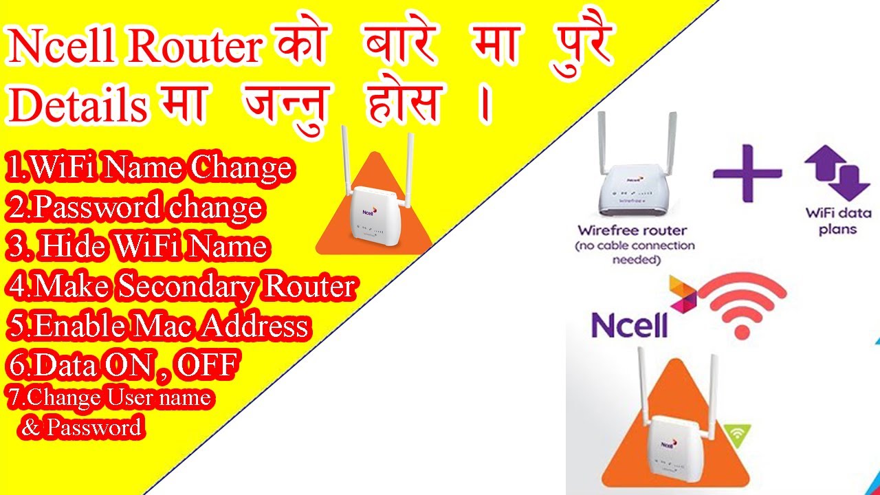 Ncell Router काे बारेमा Full Details|| #Ncell_Router #Ncell_Wirefree ...