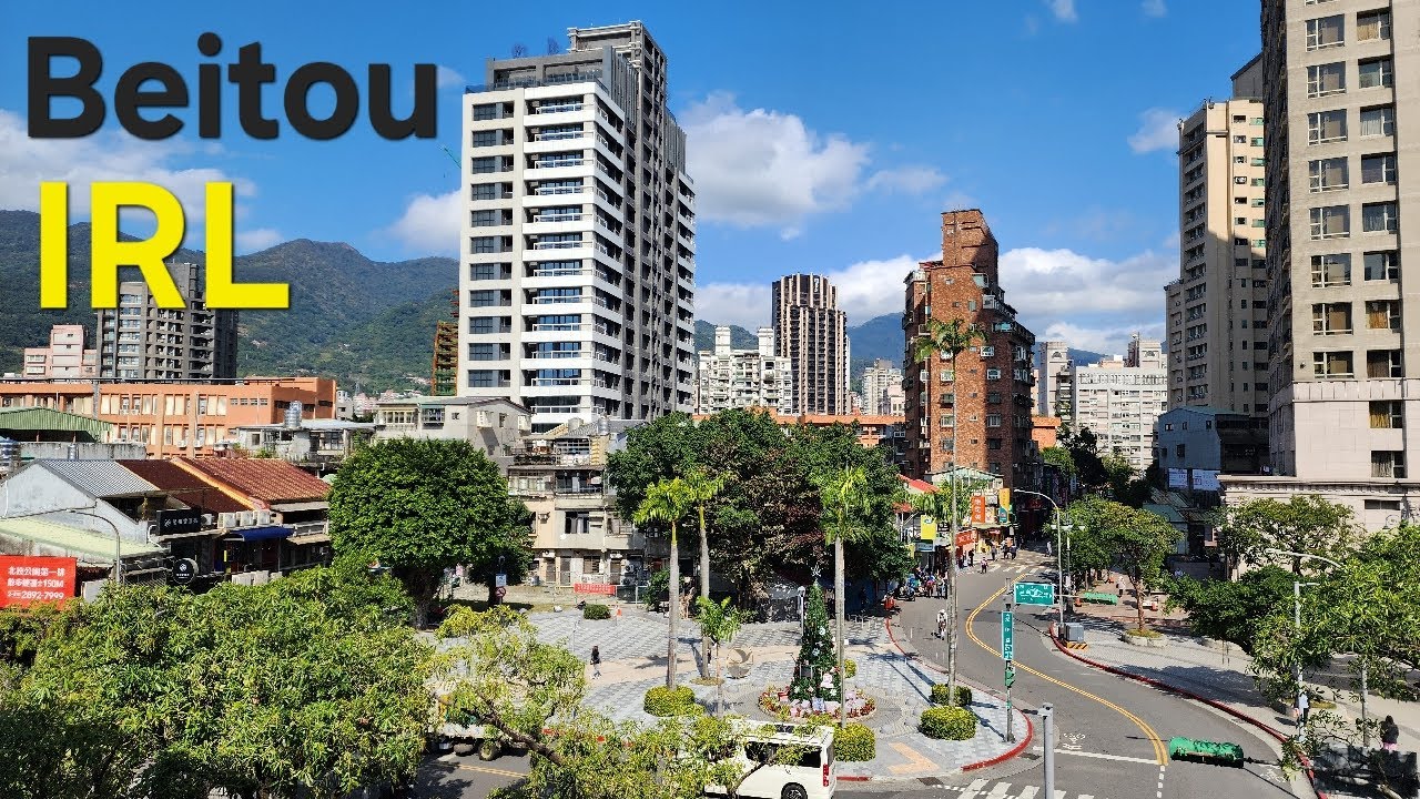 Taiwan IRL: Beitou Hot Springs and Area #irl #taipei #taiwan - YouTube