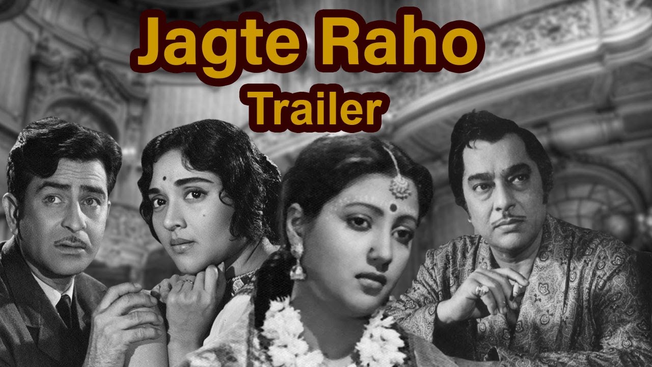 Jagte Raho Movie Trailer (1956) | जागते रहो | Raj Kapoor, Nargis Dutt ...