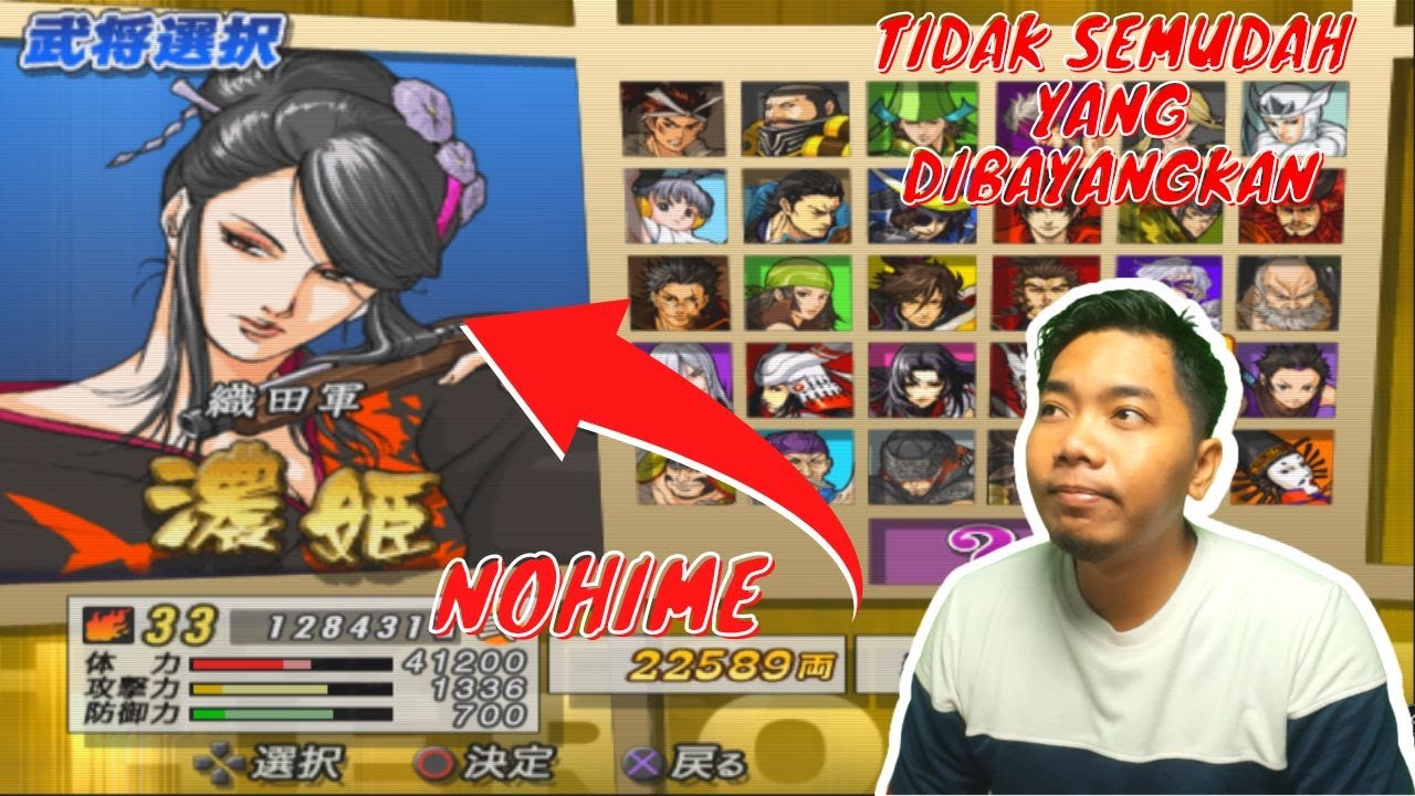 TIDAK SEMUDAH YANG DIBAYANGKAN - NOHIME VERY HARD SENGOKU BASARA 2 HEROES PART 54 - YouTube