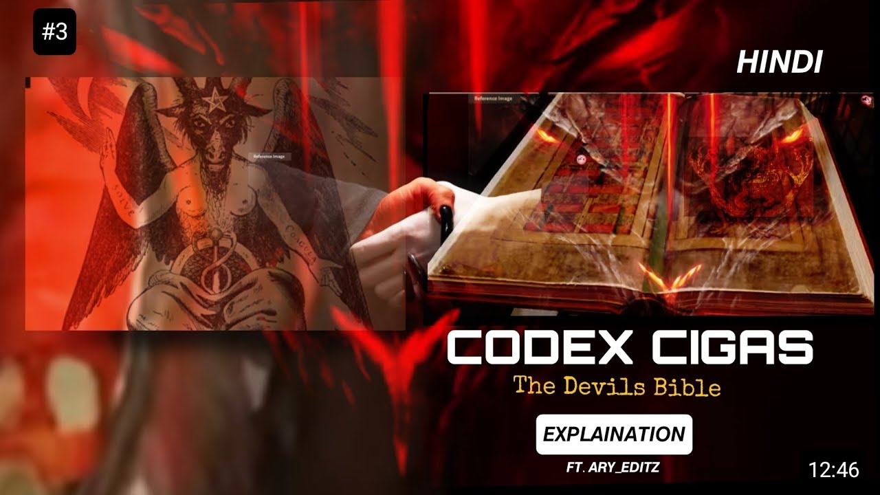 The Devil's Bible - CODEX CIGAS /Written By Devil😈_Explanation-Hindi ...