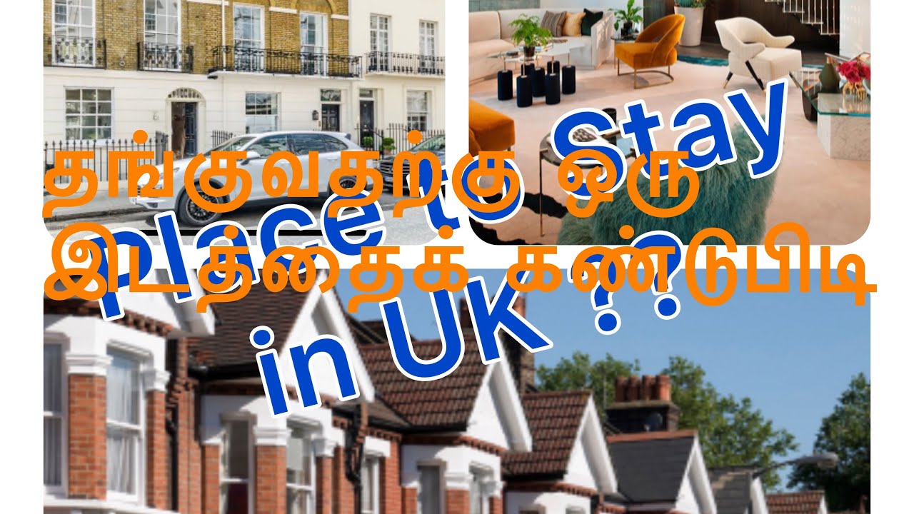 Place To Stay In UK Tamil Version YouTube place-to-stay-in-uk-tamil-version-youtube