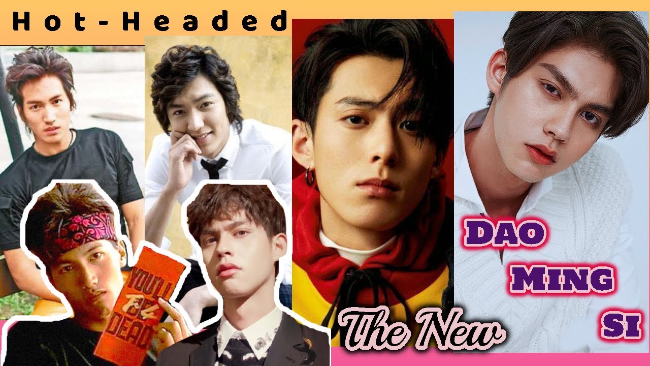 Bright Vachirawit as the NEW Dao Ming Si of Meteor Garden - F4 Thailand ...