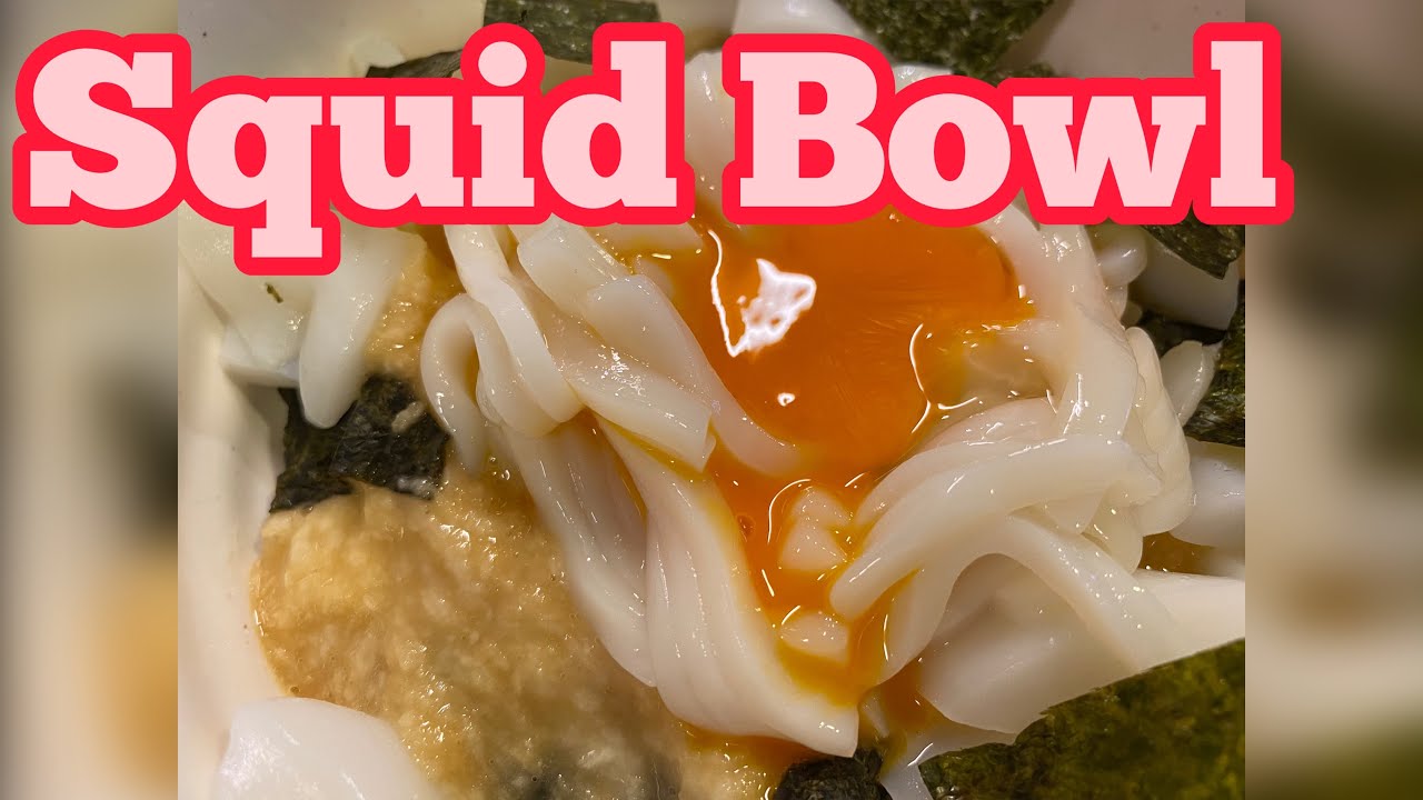 (173) “ Ika-Don”, Squid Bowl with Tororo and egg yolk. This is one of ...